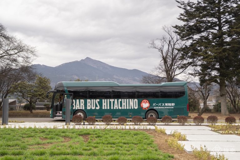 4月1日より運行開始！「BAR BUS HITACHINO」で愉しい吞兵衛天国ツアー （茨城県・石岡市 那珂市） | 旬ネタ | 旅恋 旅に恋するウェブマガジン